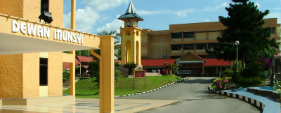 Unit Hubungan Luar & Antarabangsa, JPPI, IPGKSAH – MyLink