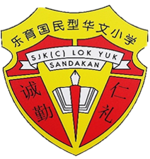 HAL EHWAL MURID – MyLink