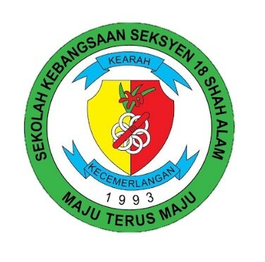e-RPH SK Seksyen 18 – MyLink