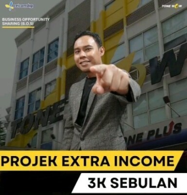 Plan Simkad Tonewow – MyLink