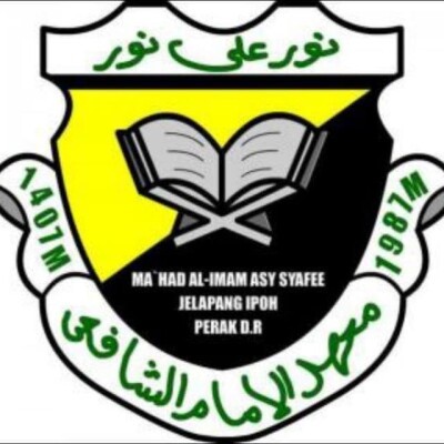 SABK MAAHAD AL-IMAM ASY-SYAFIEE – MyLink