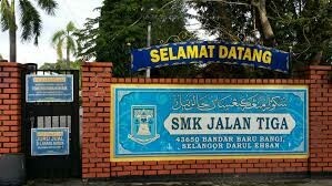 UNIT HEM 2021 – MyLink