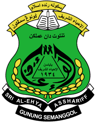 CAKNA PBS – MyLink