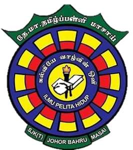 LINK UNIT HEM 2025 – MyLink