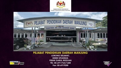 @ppdmanjunglink – MyLink