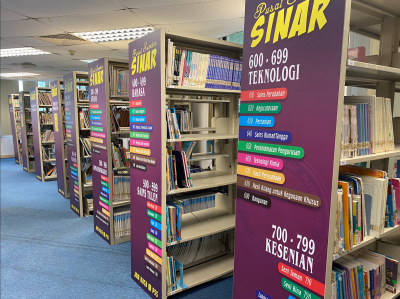 e-NILAM SKPP16(1) – MyLink