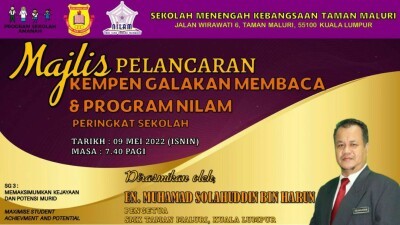 PROGRAM KEMPEN MEMBACA DAN PROGRAM NILAM – MyLink