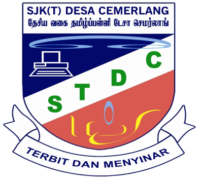 LINK UNIT HEM_STDC_TS25 – MyLink