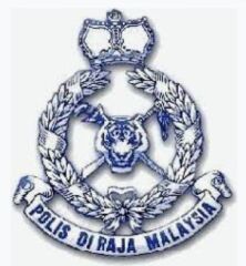 Pasukan Badan Beruniform SMKDBD – MyLink