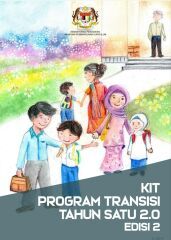 PROGRAM ORIENTASI DAN TRANSISI TAHUN 1 2025 – MyLink