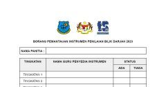 BIDANG SAINS DAN MATEMATIK SMK LIKAS – MyLink