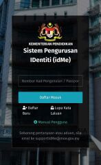 Weblink SKEBS Kuantan – MyLink