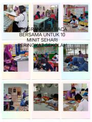 e-NILAM SAHMURA SUNGALA – MyLink