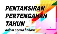 SK SIMPANG RAWAI – MyLink